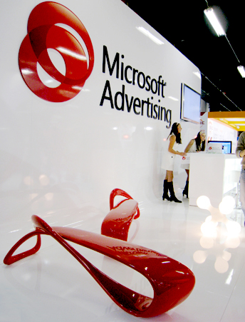 PubCenter: competencia para AdSense