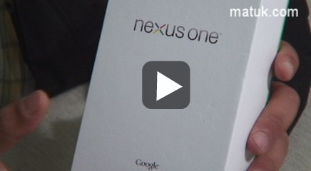 Nexus One de Google: Unboxing