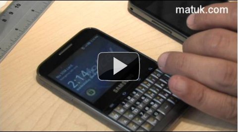Unboxing: Galaxy Pro & Galaxy Ace