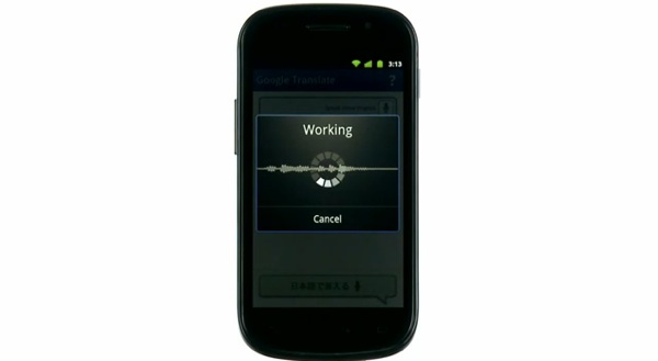 Conversation Mode de Google Translate se sofistica