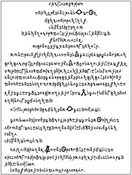 Análisis criptográfico fascinante