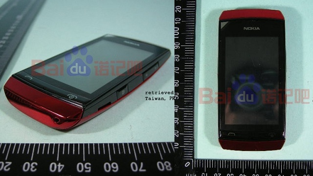 Imágenes filtradas de nuevos teléfonos Nokia S40