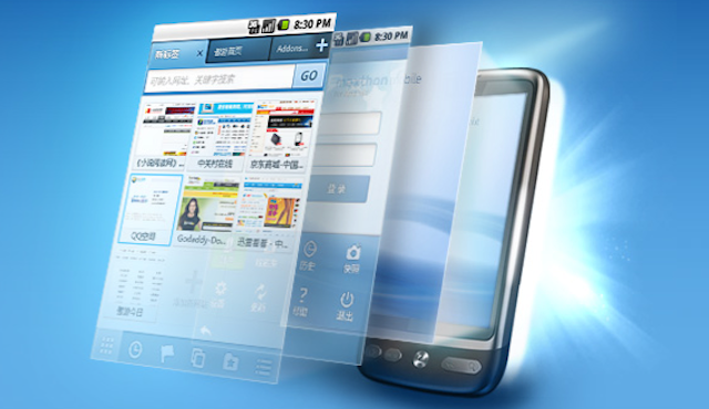 Maxthon lanza su navegador para iPhone