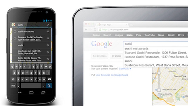 Google Maps para Android permite hacer zoom con un solo dedo