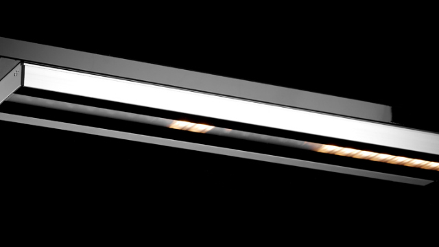 Manipula la luz de una lámpara con tus dedos