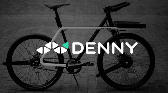 Denny la bicicleta citadina del futuro según los diseñadores del Xbox
