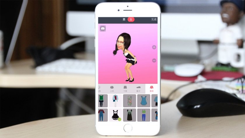 Review: App My Idol