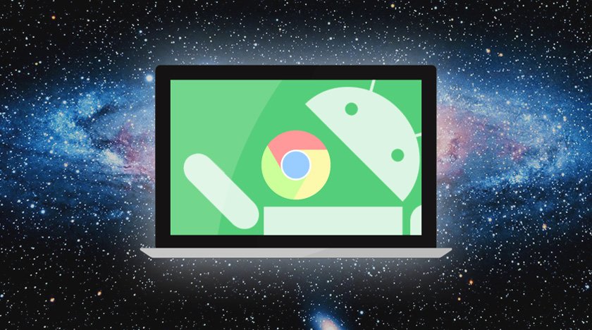 ¿Qué es Andromeda de Google?