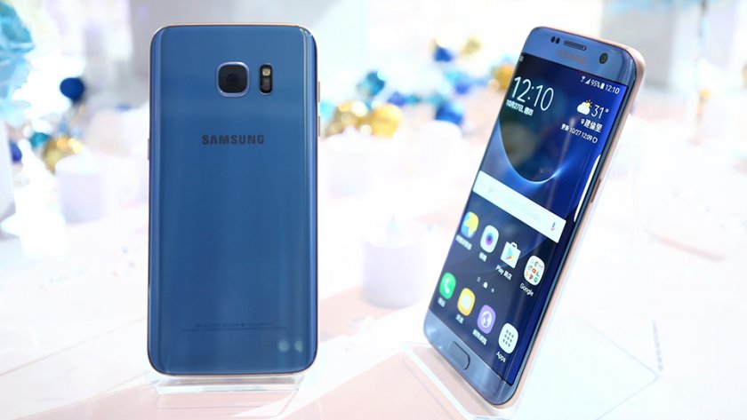 Nuevo color para el Galaxy S7 Edge en camino