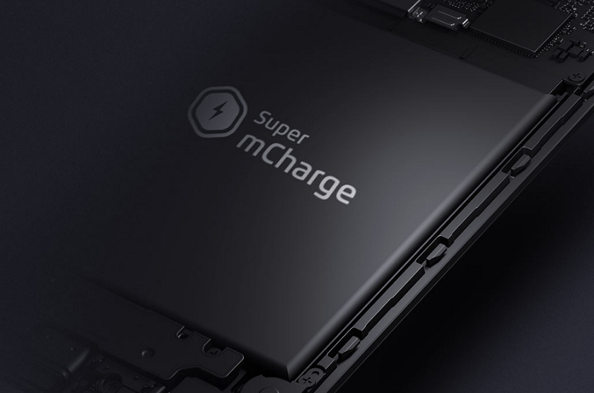 Super mCharge, la carga rápida que desearía cualquier fabricante