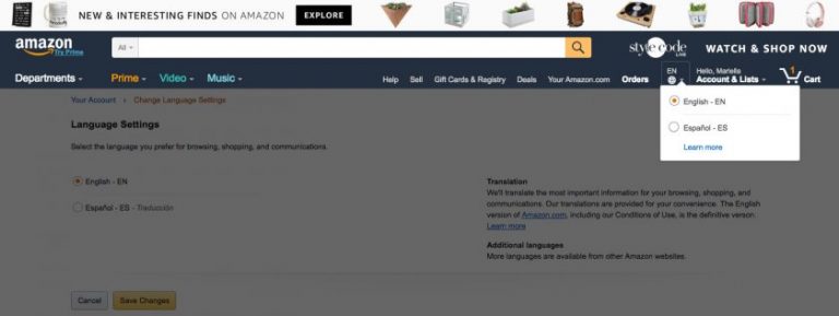 Ya puedes visitar Amazon de Estados Unidos en Español