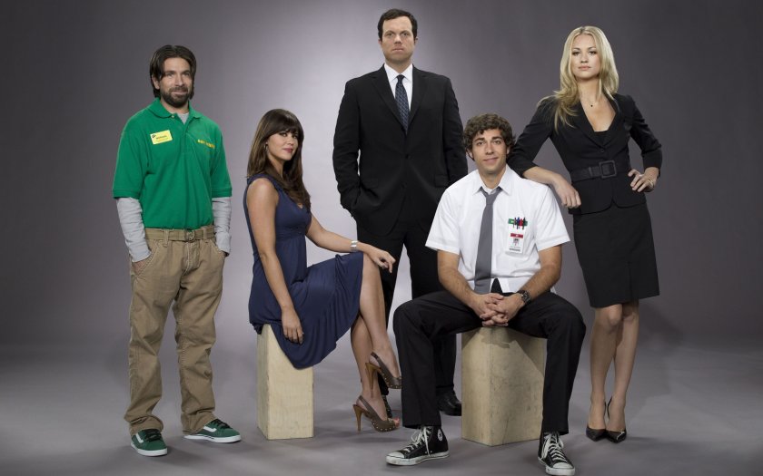 5 series geek que no te puedes perder