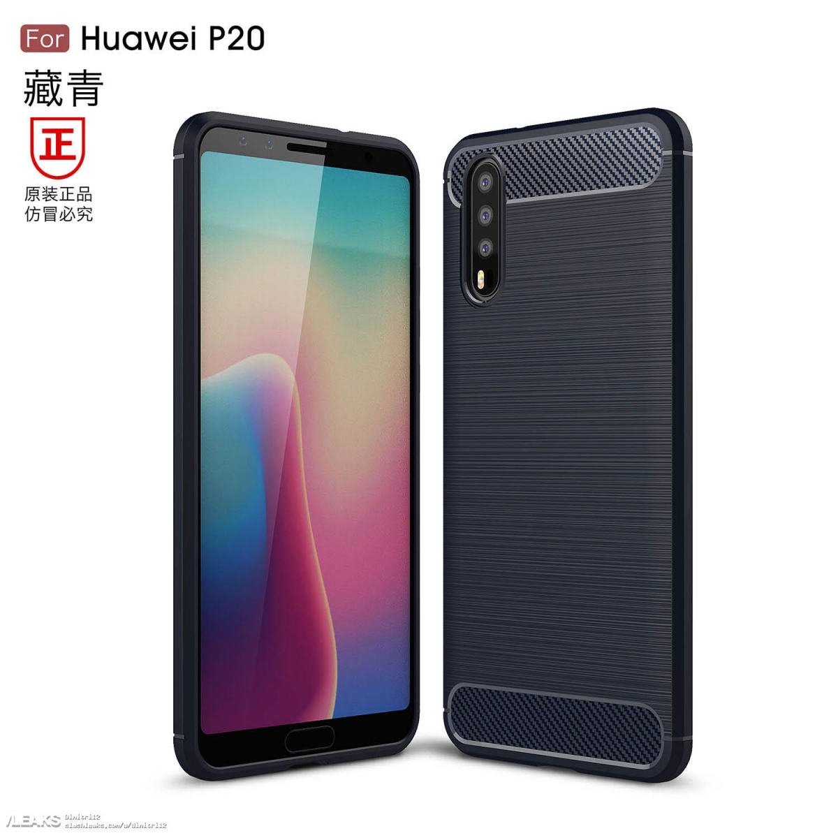 Se filtra el diseño del Huawei P20 que muestra sus 3 cámaras traseras