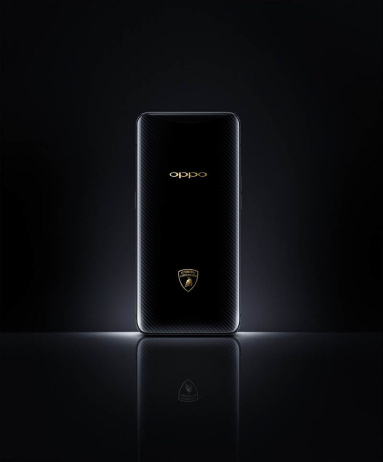 Lamborghini lanza un nuevo smartphone exclusivo