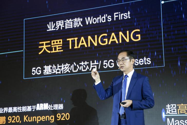 unocero - Huawei revela TIANGANG, el primer core chip del mundo para ...