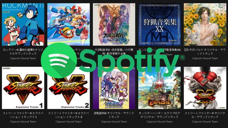 unocero - Capcom llega a Spotify con los soundtracks de sus videojuegos ... unocero - Capcom llega a Spotify con los soundtracks de sus videojuegos ...