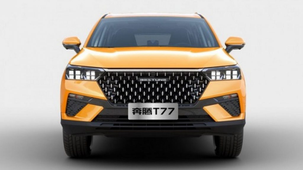 unocero - Así será el primer coche de Xiaomi de la marca Redmi