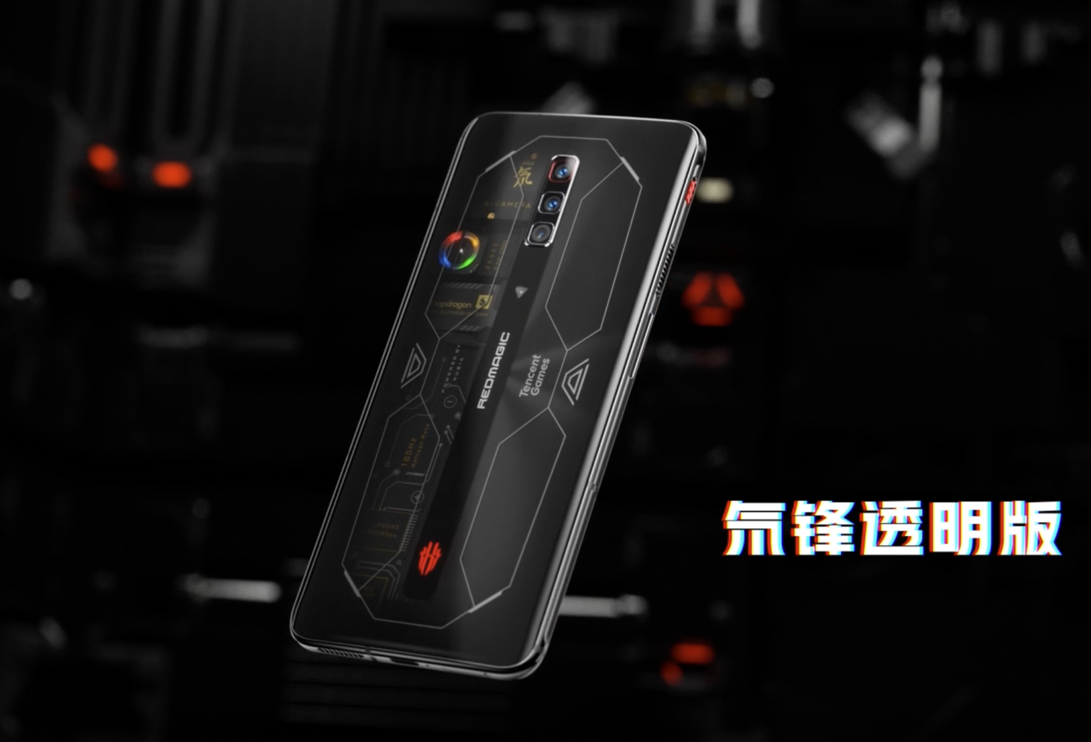 unocero - Este teléfono para gamers impone nuevo récord