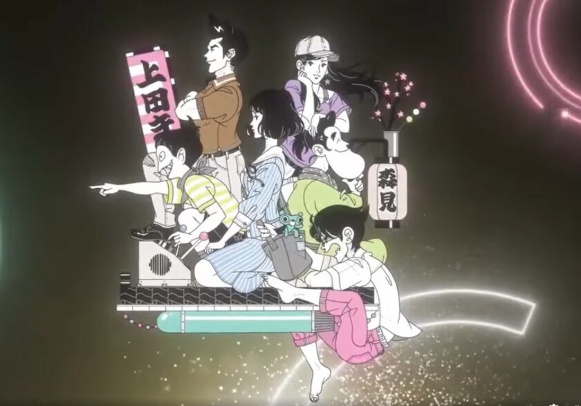 unocero - Disney entra al negocio del anime y estas son sus primeras ...